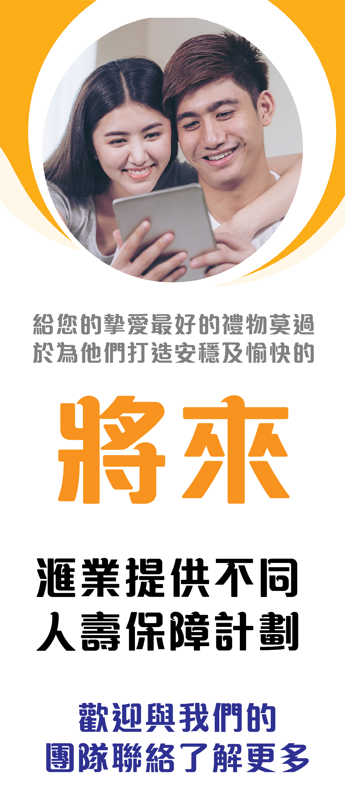 主頁 - Banco Delta Asia S.A.