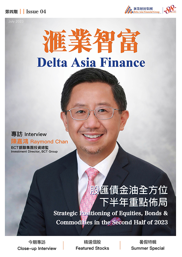 Delta Asia Finance - Banco Delta Asia S.A.