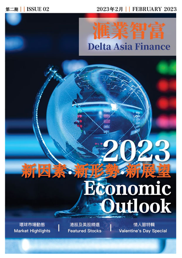 Delta Asia Finance - Banco Delta Asia S.A.