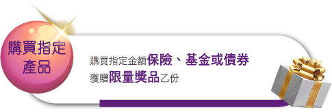 主頁 - Banco Delta Asia S.A.